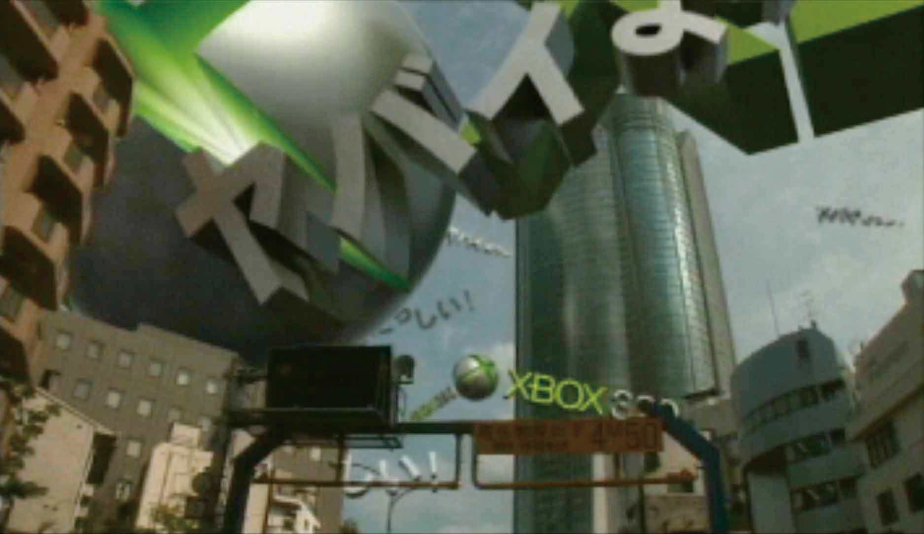 KASHIWA SATO - XBOX 360