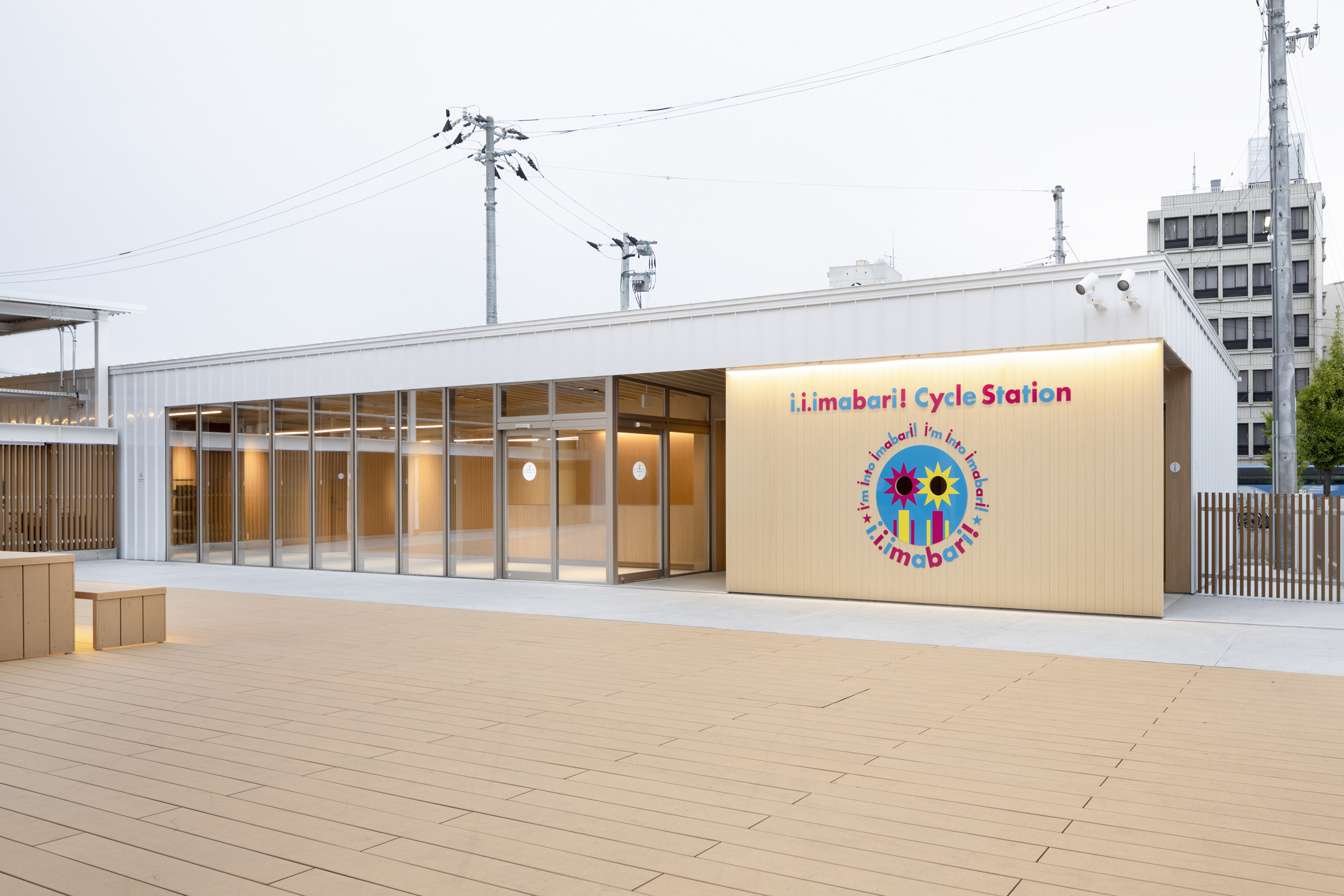 KASHIWA SATO - i.i.imabari!