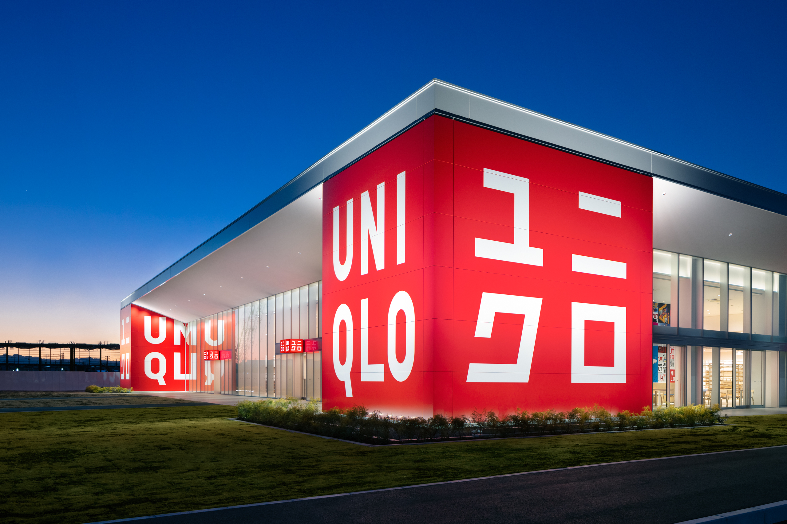 Logotipo De La Caja Uniqlo Reseña] HGUC RX 78 2 Gundam [Color UNIQLO]