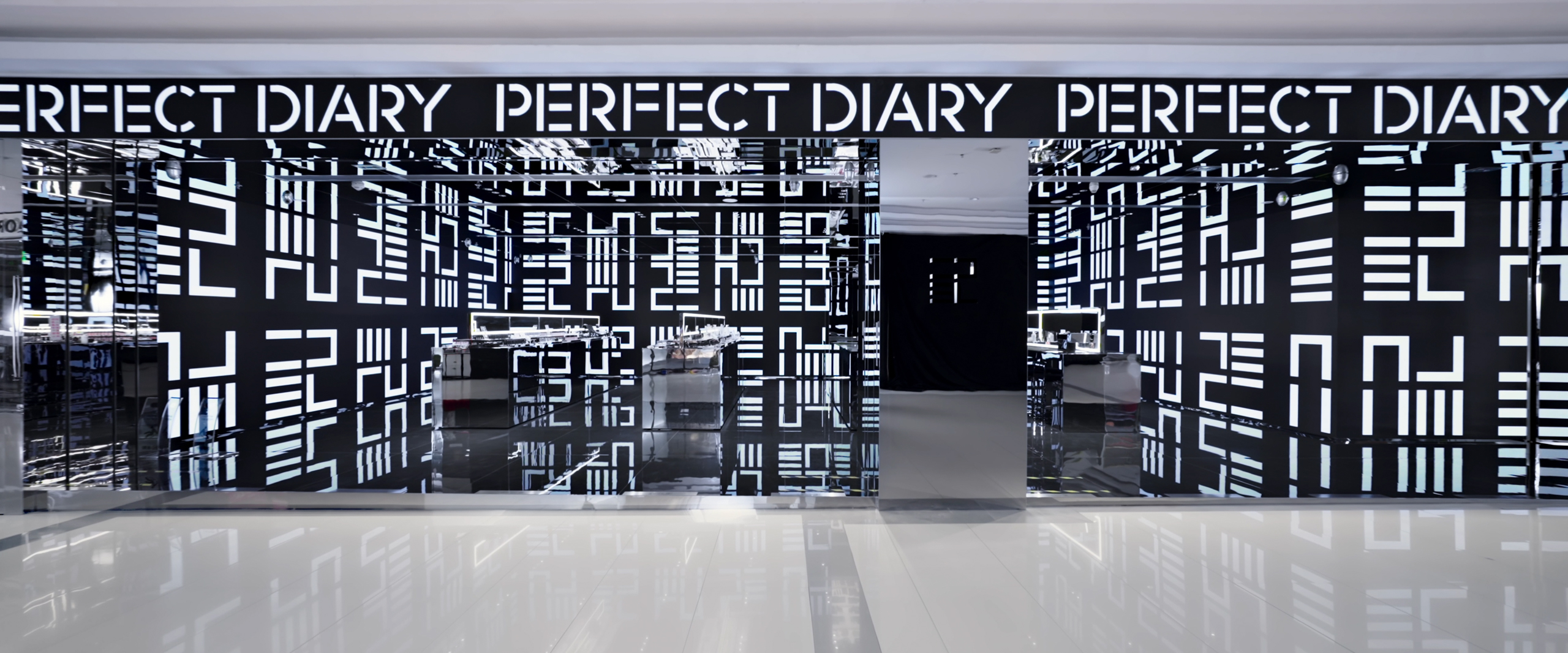 KASHIWA SATO - Perfect Diary