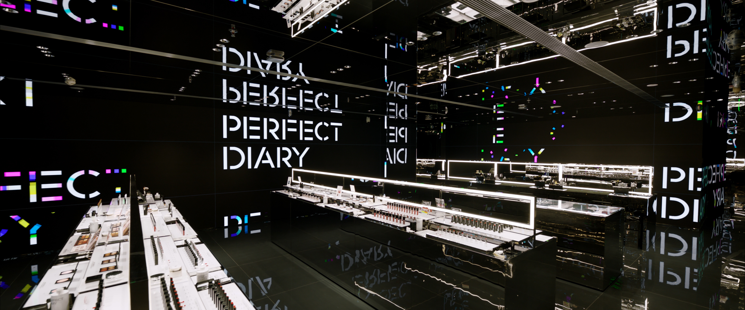 KASHIWA SATO - Perfect Diary